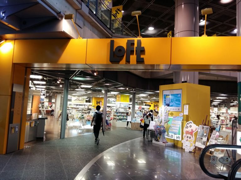 【天生購物狂】一應俱全、應有盡有！日本「LoFt」超大型百貨精品店 – 日本代購