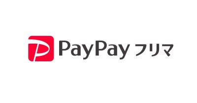 【YAHOO!フリマ 二手交易平台】PayPay Flea Market 日本代購服務